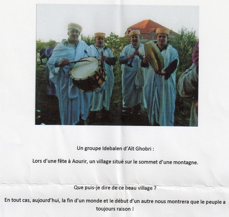 Fragment : bienvenue sur notre site